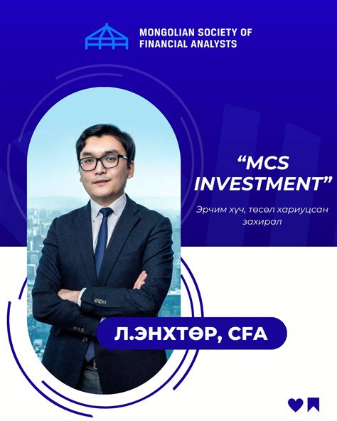 Mongolian 📊 Beyond The Numbers The Life And Career Of A Mongolian