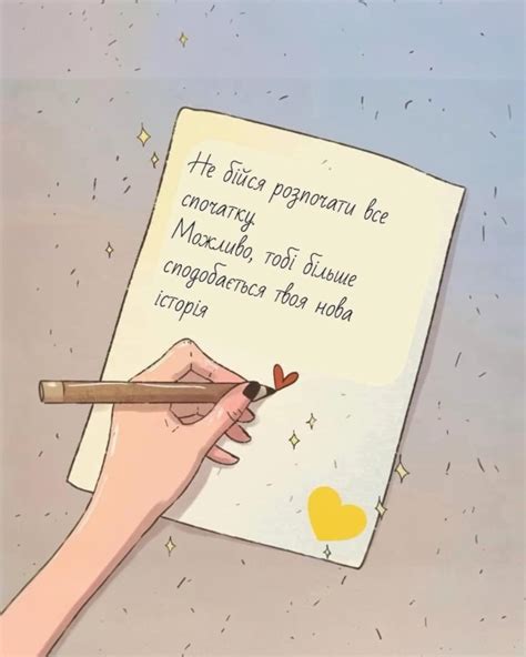 Ігумен Саватій Собко Facebook