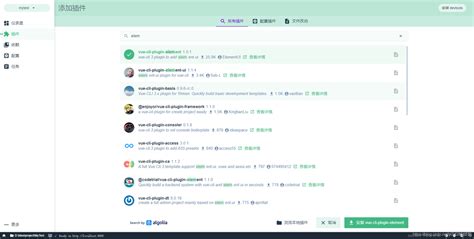 Springboot后端前端的数据交互流程图 Springboot前后端怎么交互mob6454cc73e9a6的技术博客51cto博客