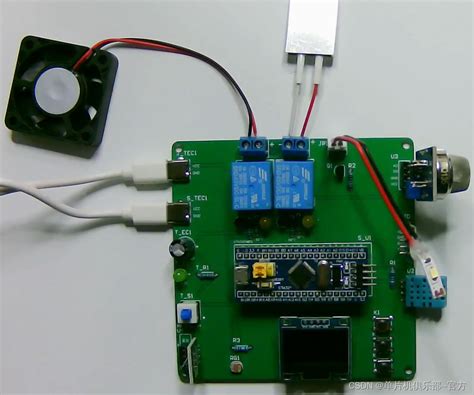 【单片机毕业设计】【dz 077】基于单片机的智能衣柜控制系统设计基于单片机的智能衣柜系统设计 Csdn博客 【单片机毕业设计】【dz 077】基于单片机的智能衣柜控制系统设计基于单片机的智能衣柜系统设计 Csdn博客