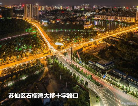 白鹿洞街道图册 360百科