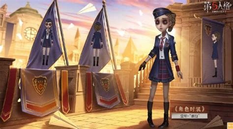 第五人格：青春洋溢的玛尔塔，“淑女”皮肤增好感 第五人格 小米游戏中心