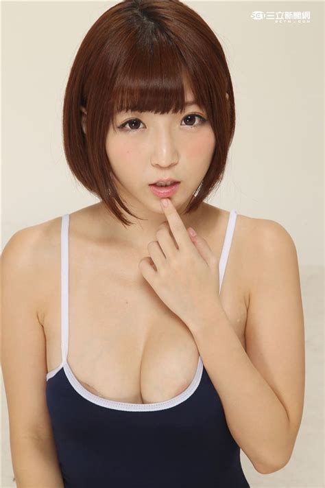 日本女優佐倉絆走出自己的風格｜娛樂圖輯｜娛樂星聞 Star Setn Com