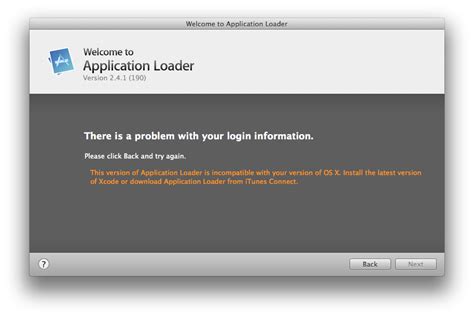 Mac Os 1073用xcode提交二进制文件验证失败