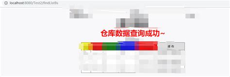 使用Eclipse对SpringBoot项目如何进行打包部署 姜煜 博客园
