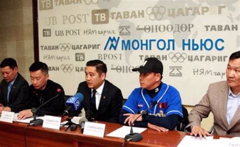 Б Баттүшиг “Токио 2020” олимпийн багийг ахална