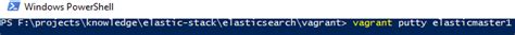 The Easy Way To Use Putty With Vagrant On Windows