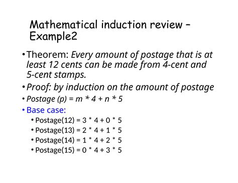 Design And Analysis Of Algorithm In Computer Science Ppt