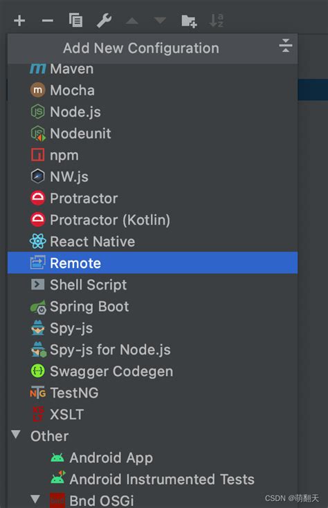 Springboot开启远程调试springboot 远程调试 Csdn博客