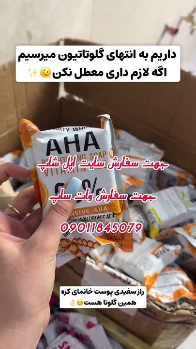 راز دخترای کره ای Youtube