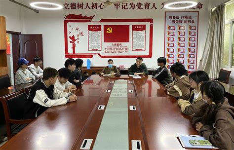 管理工程系召开学生评教座谈会 马鞍山职业技术学院管理工程系欢迎您