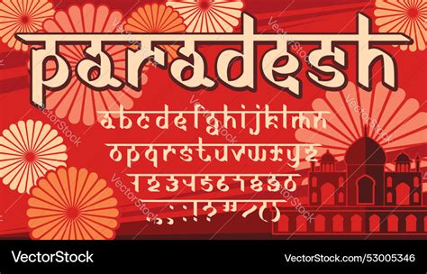 Devanagari Hindu Script Typeface Royalty Free Vector Image