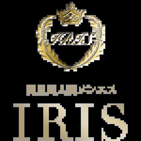 アクセス 鹿児島iris