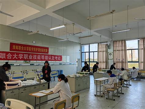 我校为淮南师范学院学生开展高级育婴员认定考试
