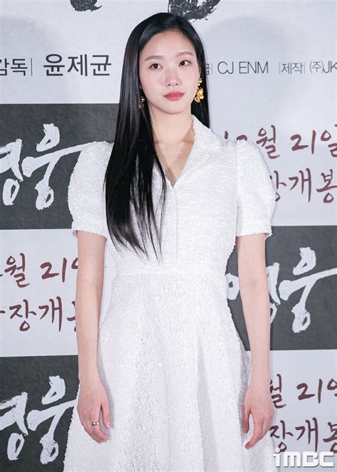 [포토] 김고은 고품격 순백여왕