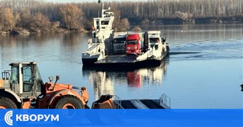 Нормален трафик през граничните пунктове до Силистра с Румъния Кворум Силистра