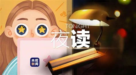 40个小众且别致的网名，想换的进！ 知乎