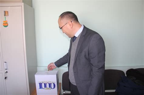 МАЛЧДАД ТУСЛАХ АЯНД АЙМГИЙН ИТХ ЫН ТӨЛӨӨЛӨГЧ К ЭНХЧУЛУУН НЭГДЭВ