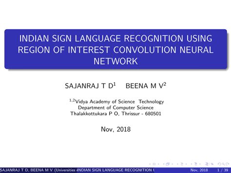 Pdf Indian Sign Language Recognition Using Region Of Interest