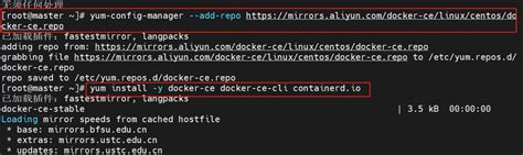 K8s集群负载均衡层防火墙 实例 Csdn博客