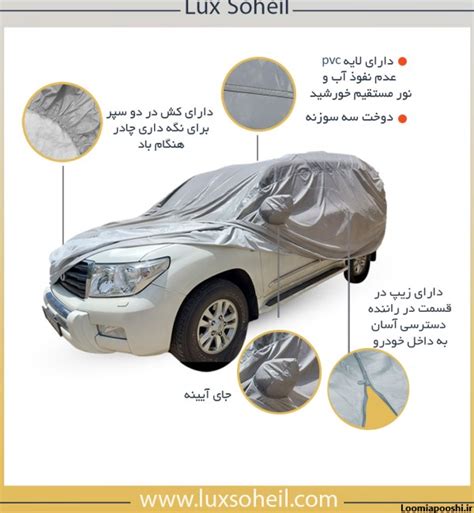 دانلود عکس ماشین کارتونی بدون پس زمینه