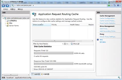 通过iis7代理tomcat服务如何使用iis替换tomcat Csdn博客