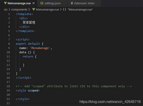 Vscode 设置代码高亮vscode设置verilog语法高亮 Csdn博客