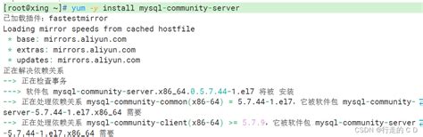 Linux 系统下mysql的yum源安装linux Yum 安装mysql Csdn博客