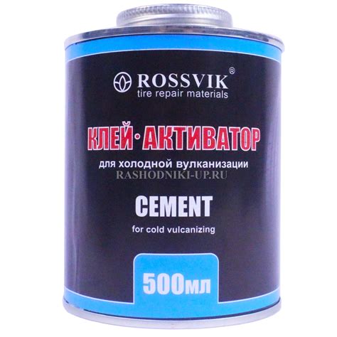 Клей ROSSVIK | Товары для Шиномантажа