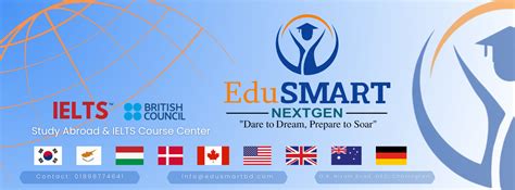 Edusmart Chittagong