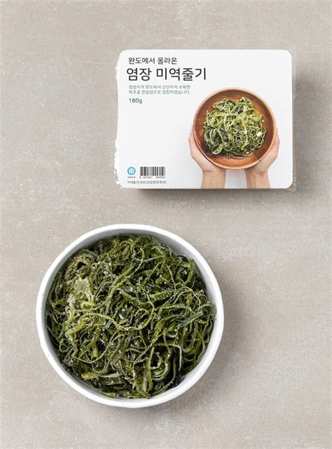 초록마을 나와 가장 가까운 유기농친환경 마켓