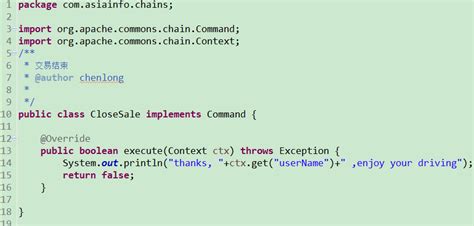apache commons chain 简单介绍 博汇网