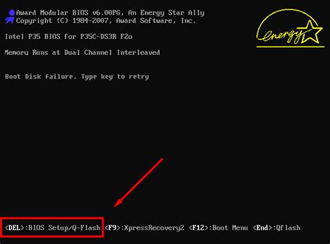 Fix Non System Disk Or Disk Error In Windows Helpdeskgeek