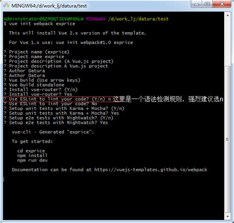 Vue Cli 脚手架搭建项目 简书