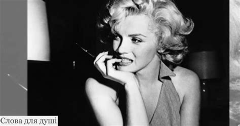 Про що не варто говорити своєму коханому чоловікові Слова для душі