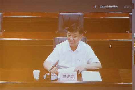 我校与陕西延长石油（集团）有限责任公司签署战略合作协议 中国地质大学（北京）