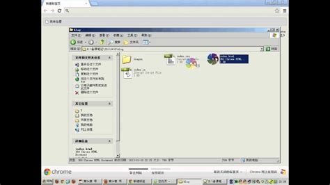 JavaScript 第 章 项目 博客前端封装库 下拉菜单 YouTube