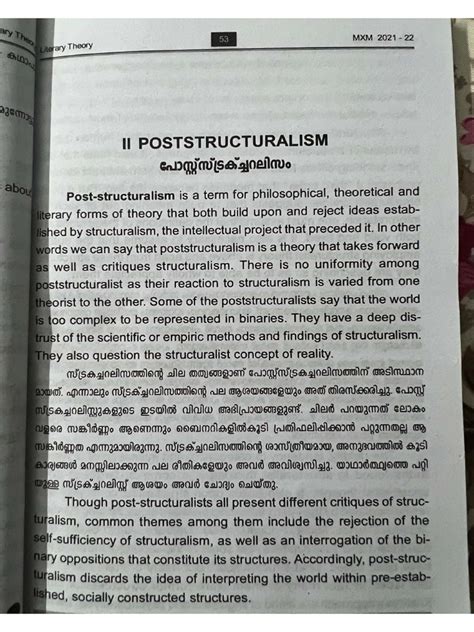 Post Structuralism Literary Theory Pdf