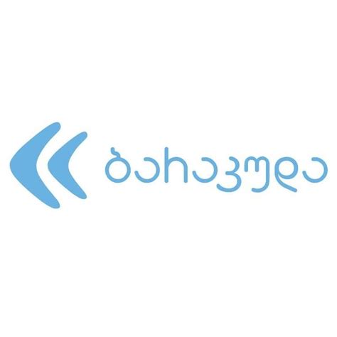 Barracuda • ბარაკუდა