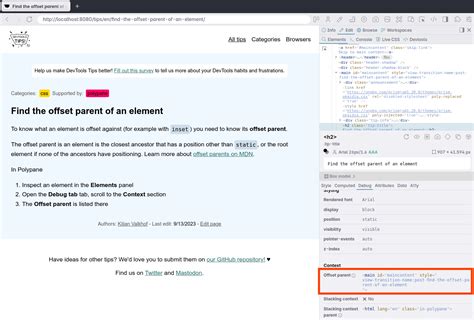 Debug Unwanted Scrollbars