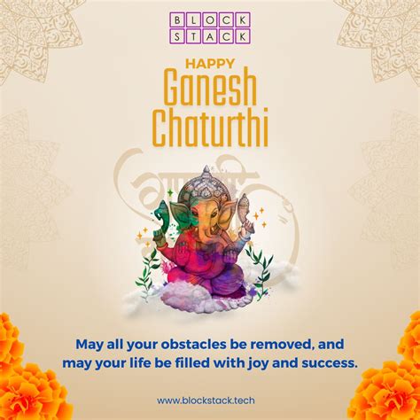 Decentralized Web3 Blockstack Blockchain Block Stack