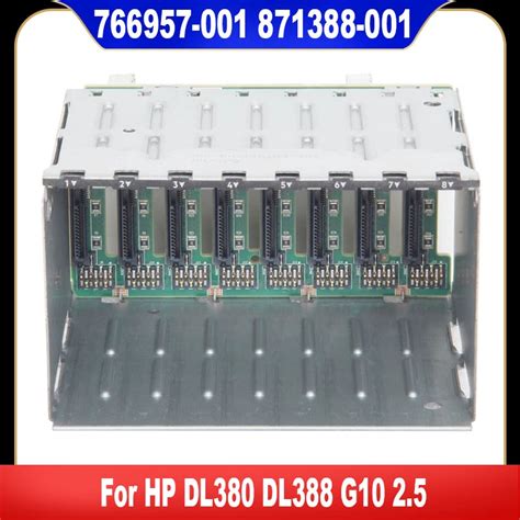 Stonetaskin For Hp Dl380 Dl388 G9 Gen9 Server 8 Bay Sff Cage 826691 B2