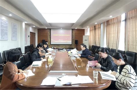 湖南省煤炭科学研究院有限公司 省级综合科学技术研究院