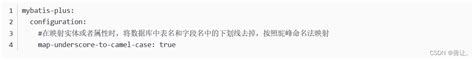 Mybatisplus字段名和数据库名对不上怎么处理mybatisplus字段和数据库名不一样怎么办 Csdn博客