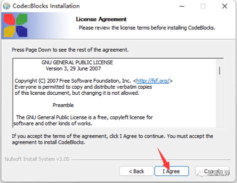 Codeblocks 下载和安装和汉化教程图解 知乎 Codeblocks 下载和安装和汉化教程图解 知乎