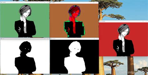 Opencv 图像色彩空间转换与抠图