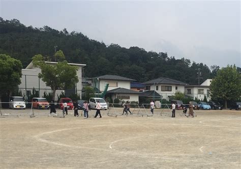 各務原市立鵜沼第三小学校