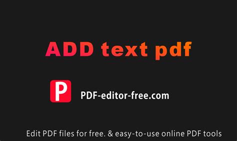 Add Text PDF เพมขอความในหนา PDF