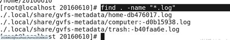 Linux中find的常见用法linux Find Name Csdn博客 Linux中find的常见用法linux Find Name Csdn博客