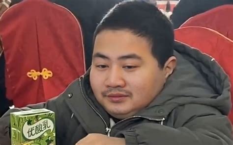 著名csgo主播茄子小时候珍贵视频流出 哔哩哔哩